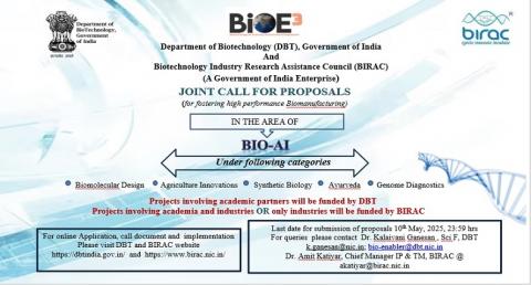 DBT BIRAC Joint Call for Proposals on Bio-AI for establishing मूलांकुर ...